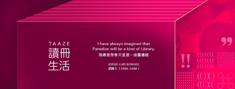 有. 設計 uDesign - ECviu 電商評論