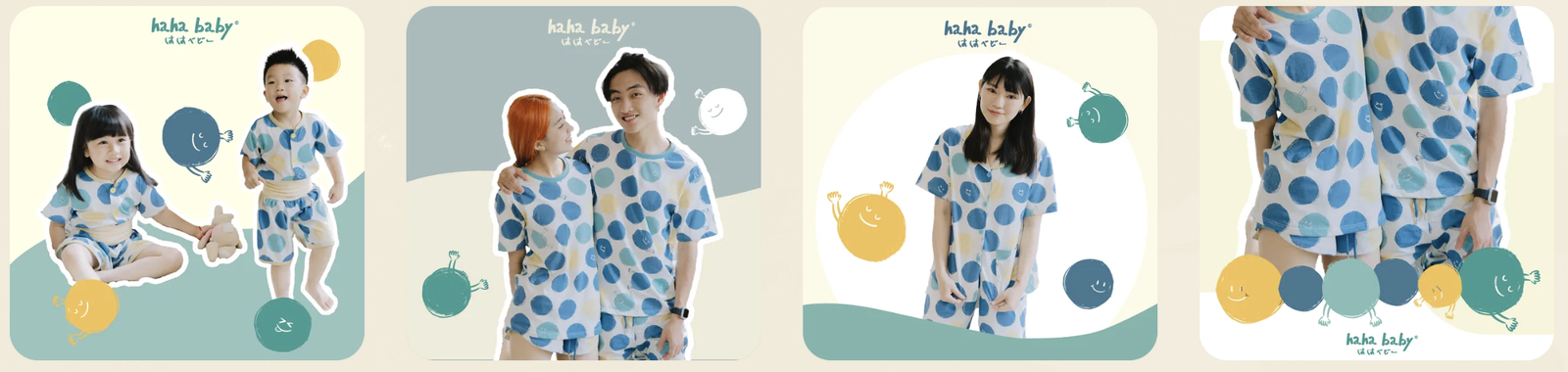 hahababy 親子裝 ECviu 電商評論 - YouTuber 蔡阿嘎＆二伯自創品牌